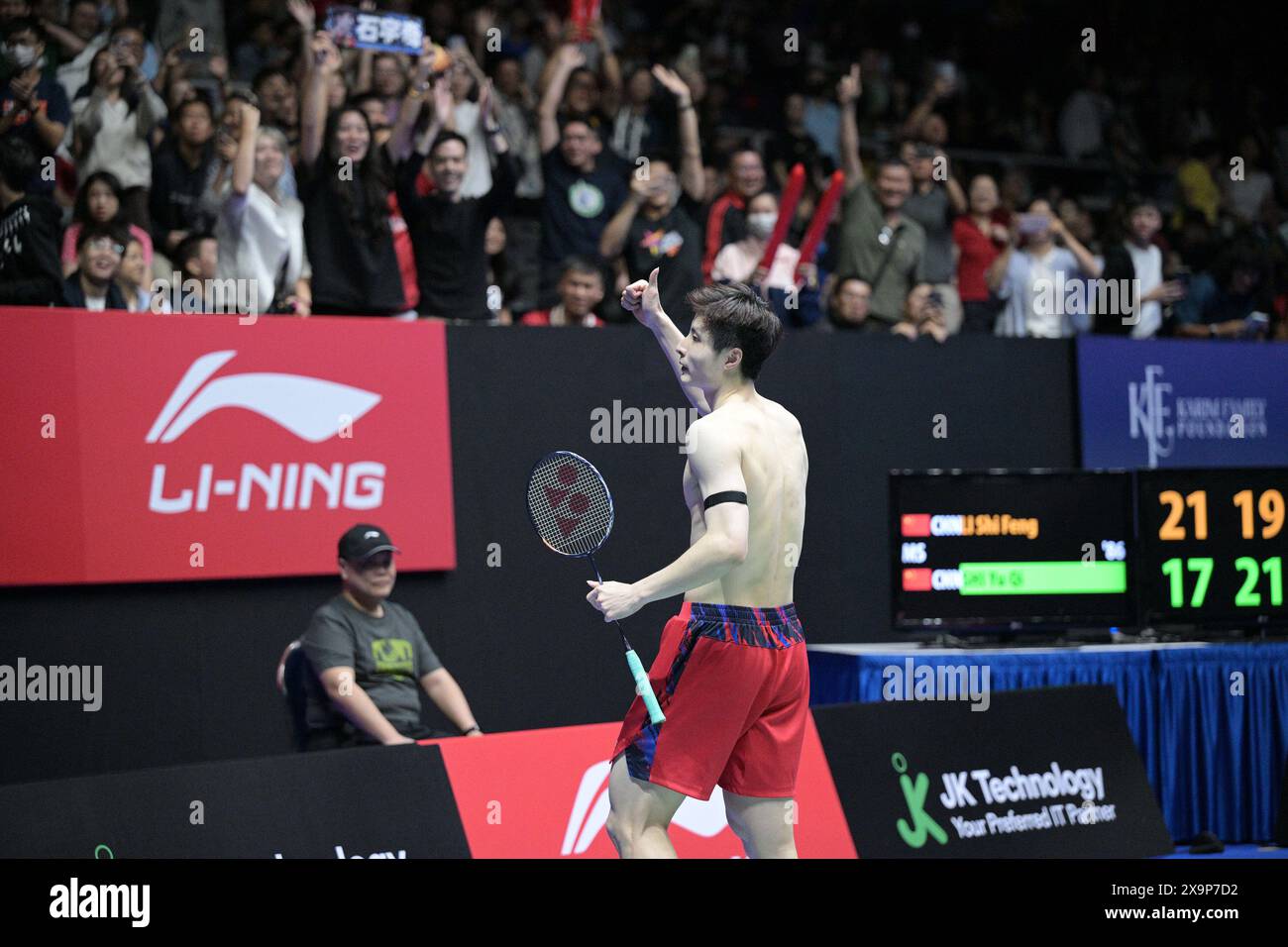 Singapore. 2nd June, 2024. Shi Yuqi greets spectators after winning the ...