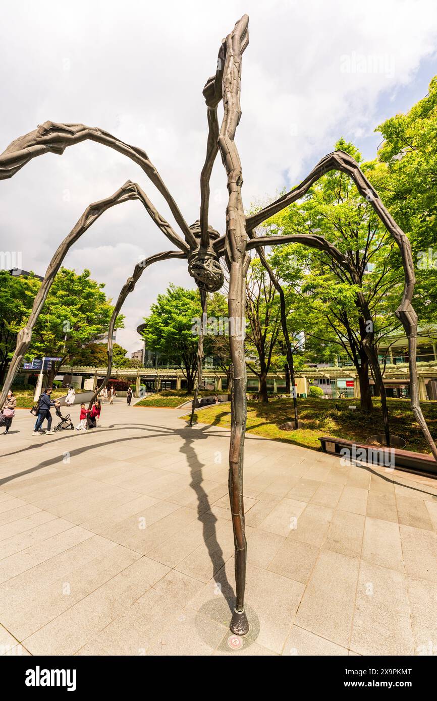 Wide angle view of the giant Maman spider sculpture artwork designed by ...