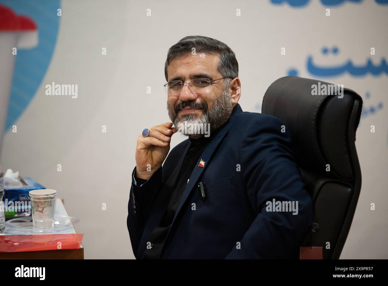 Tehran, Iran. 02nd June, 2024. Minister of Culture and Islamic Guidance ...