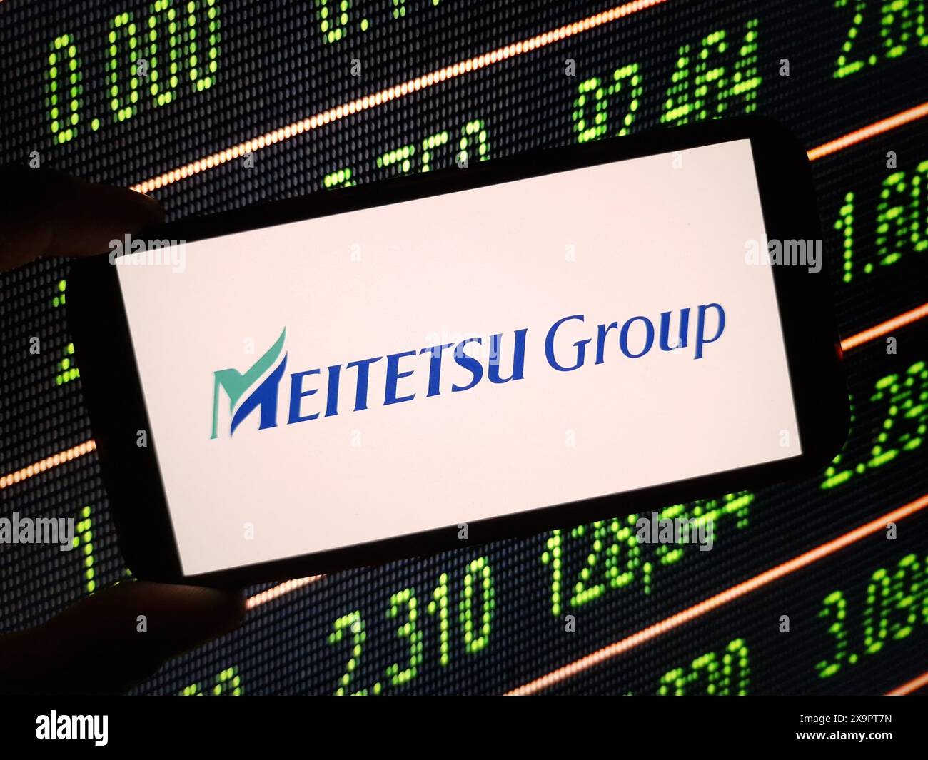 Meitetsu logo hi-res stock photography and images - Alamy