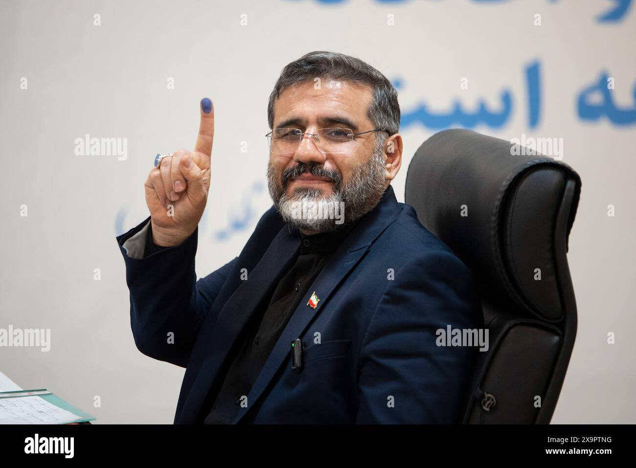 Tehran, Tehran, Iran. 2nd June, 2024. Minister of Culture and Islamic ...