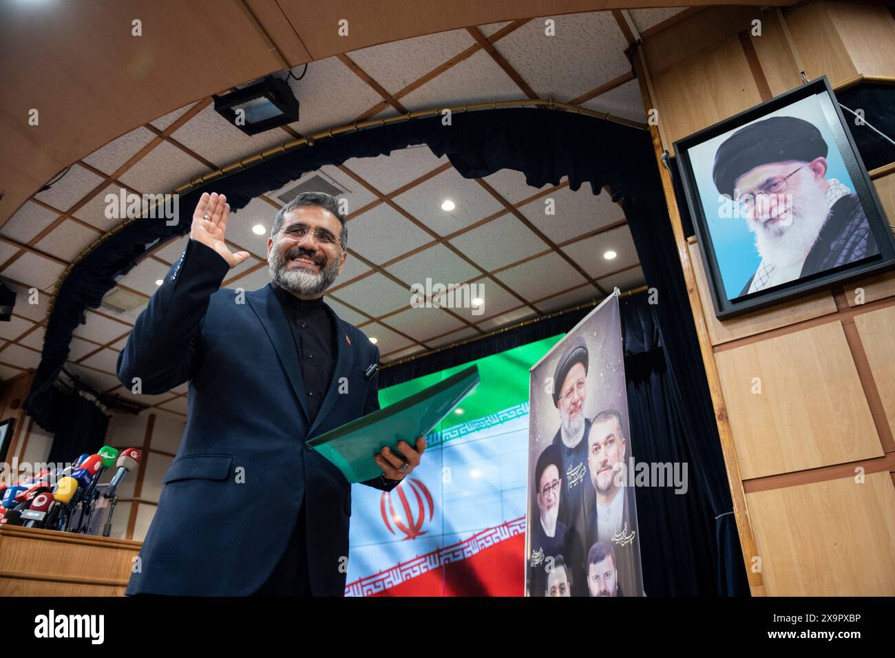 June 2, 2024, Tehran, Tehran, Iran: Minister of Culture and Islamic ...