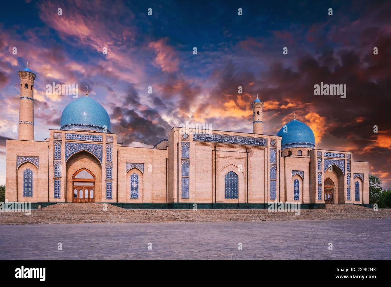 Hast imam masjidi hi-res stock photography and images - Alamy