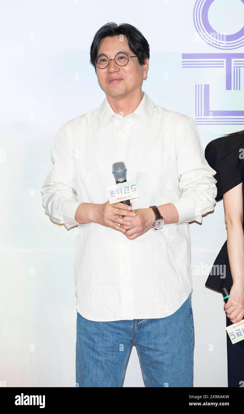 Seoul, South Korea. 31st May, 2024. South Korean director Kim Tae-yong ...