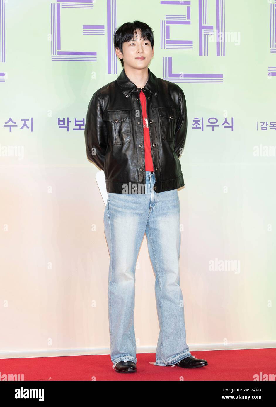 Seoul, South Korea. 31st May, 2024. South Korean actor Im Si-wan ...