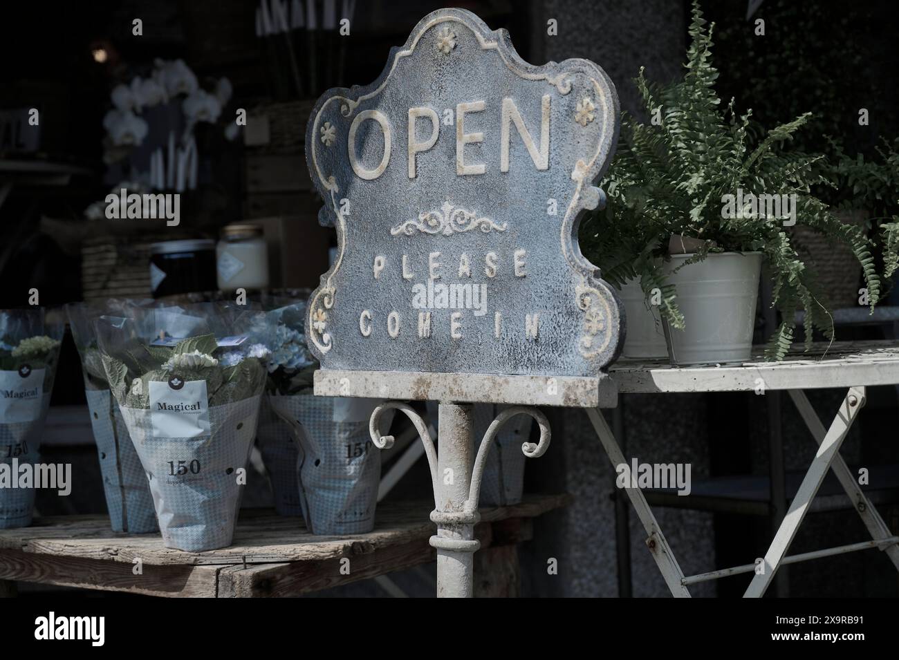 Open forecourt hi-res stock photography and images - Alamy