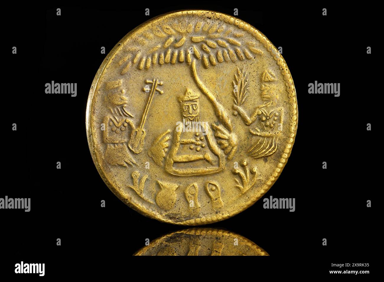 A Sikh Temple Coin/Token Stock Photo - Alamy