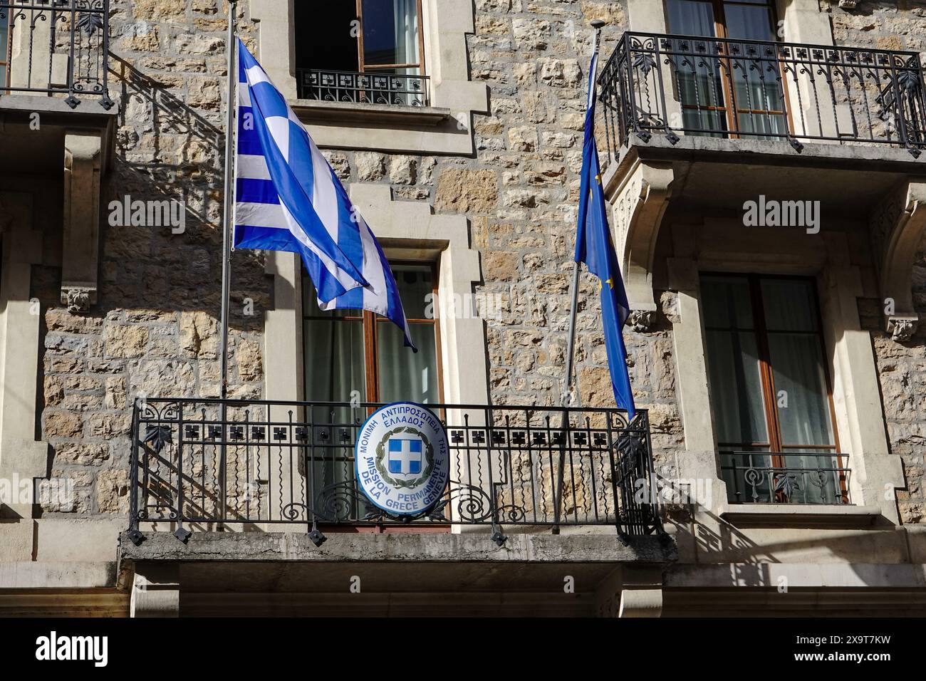 Permanent Mission of Greece in Geneva, Mission permanente de Grèce à ...
