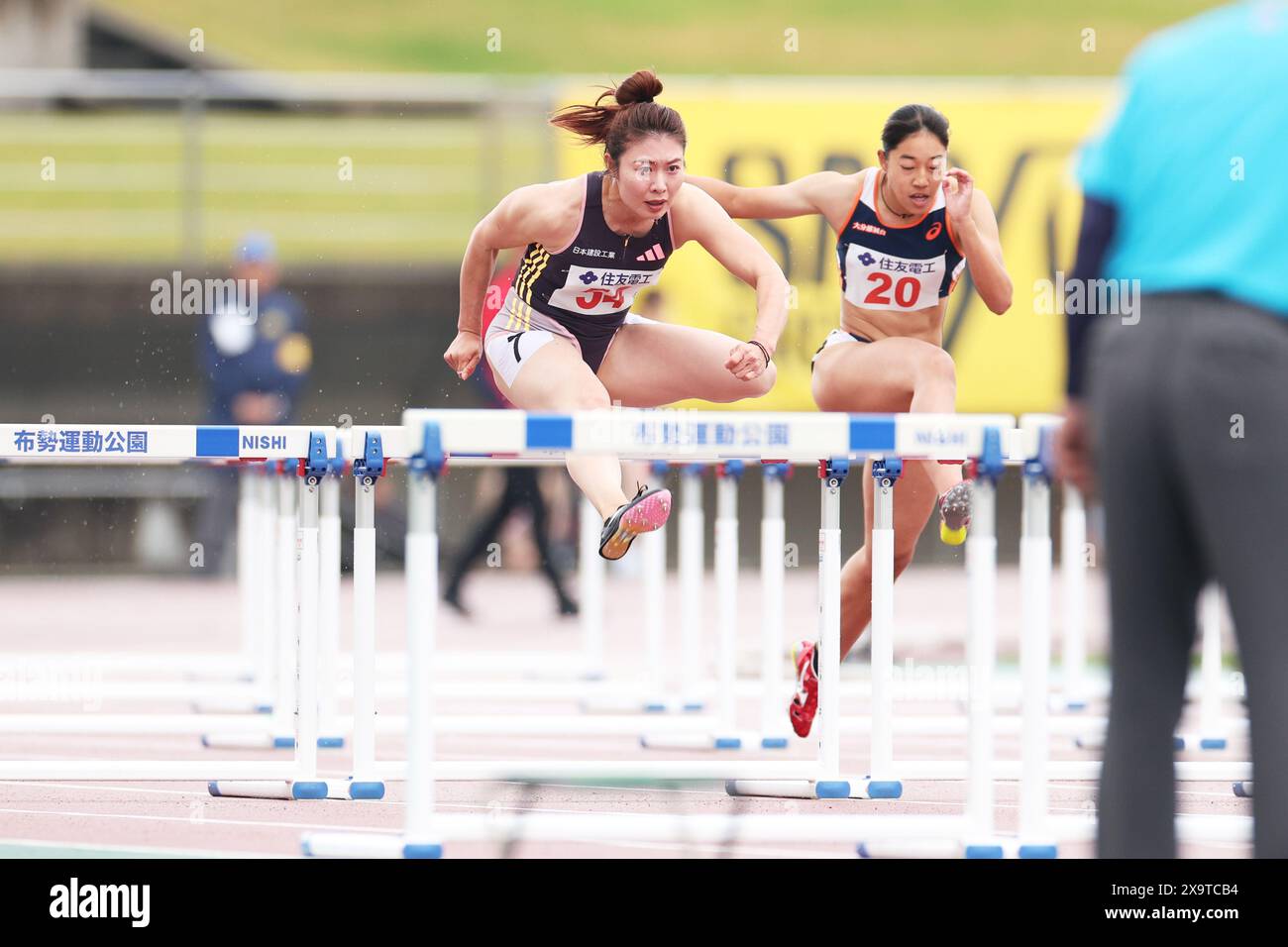 Tottori, Japan. 2nd June, 2024. Mako Fukube Athletics : Fuse Sprint ...