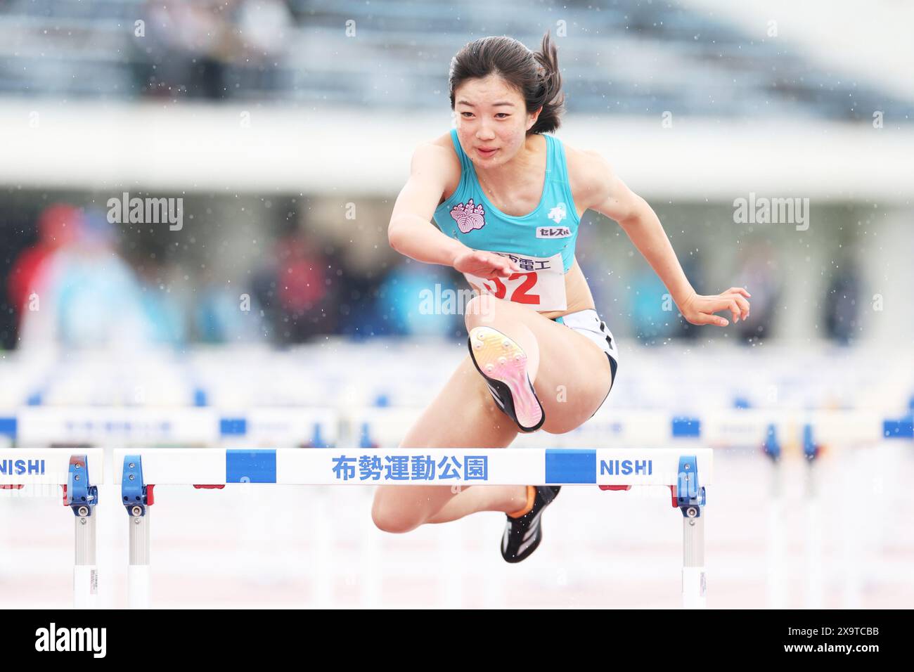 Tottori, Japan. 2nd June, 2024. Mitsuki Maeda Athletics : Fuse Sprint 2024 Womens 100mH Heat at ...