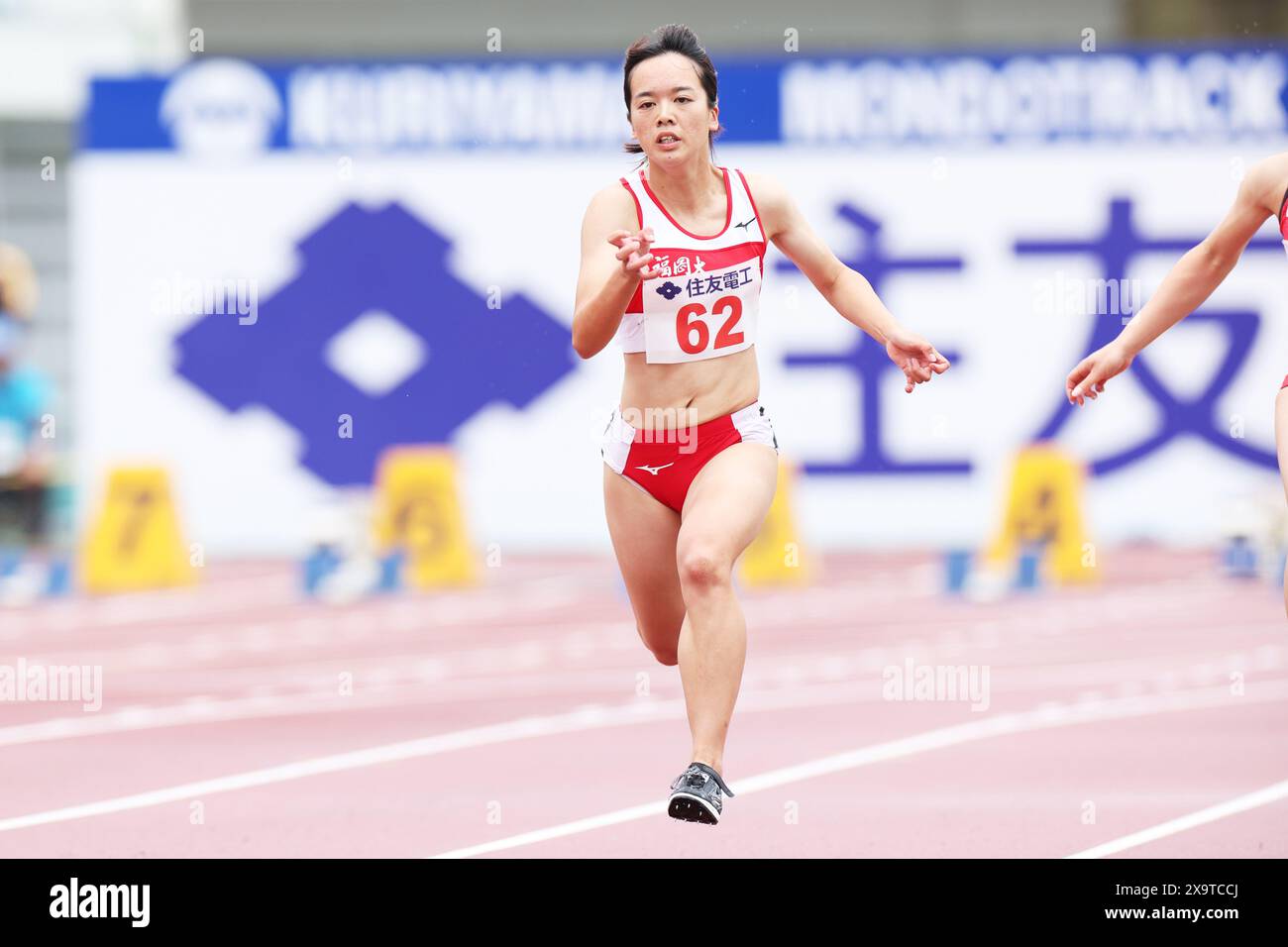 Tottori, Japan. 2nd June, 2024. Aiha Yamagata Athletics : Fuse Sprint 2024 Womens 100m Heat at ...