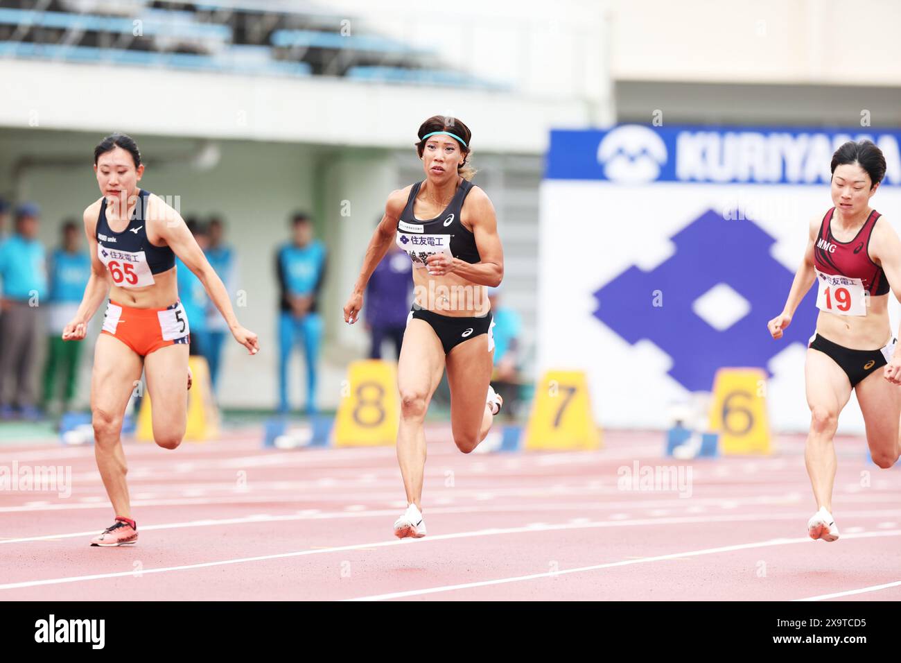 Tottori, Japan. 2nd June, 2024. Arisa Kimishima Athletics : Fuse Sprint 2024 Womens 100m Heat at ...