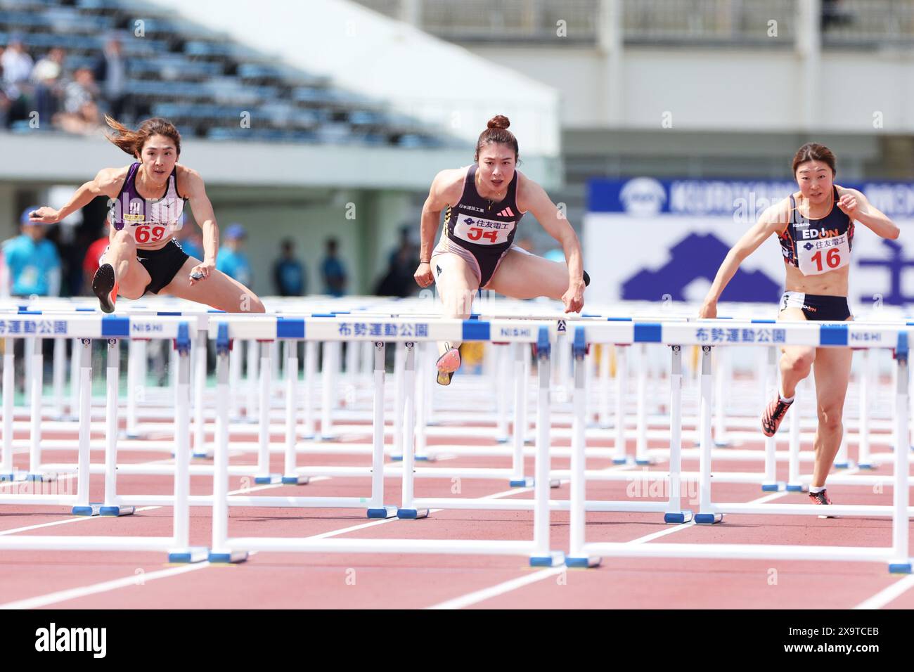 Tottori, Japan. 2nd June, 2024. (L-R) Hitomi Shimura, Mako Fukube, Manaka Shibata Athletics ...