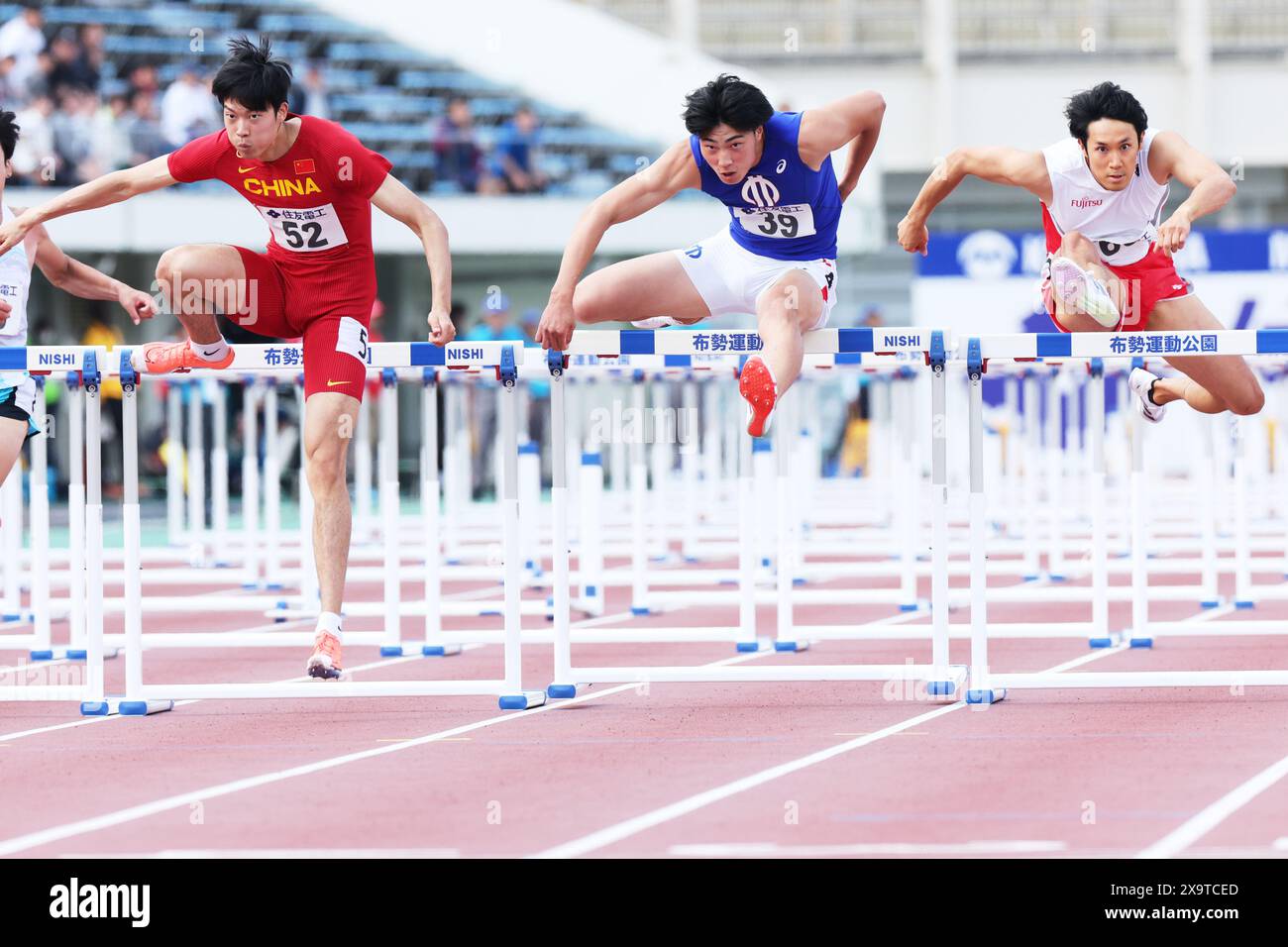Tottori, Japan. 2nd June, 2024. (L-R) Qin Weibo, Tatsuki Abe, Shuhei Ishikawa Athletics : Fuse ...