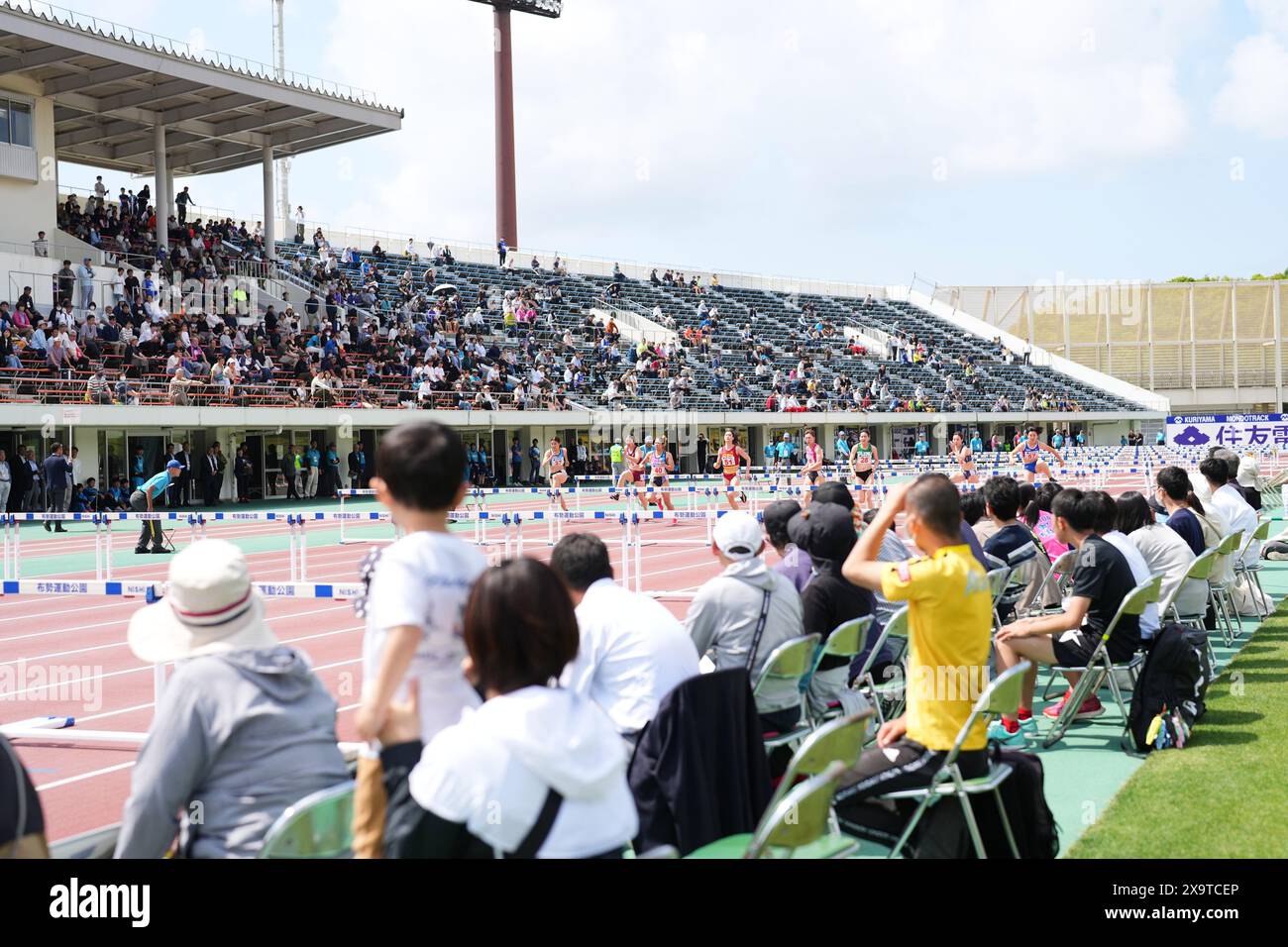 Tottori, Japan. 2nd June, 2024. General view Athletics : Fuse Sprint 2024 Womens 100mH Award ...