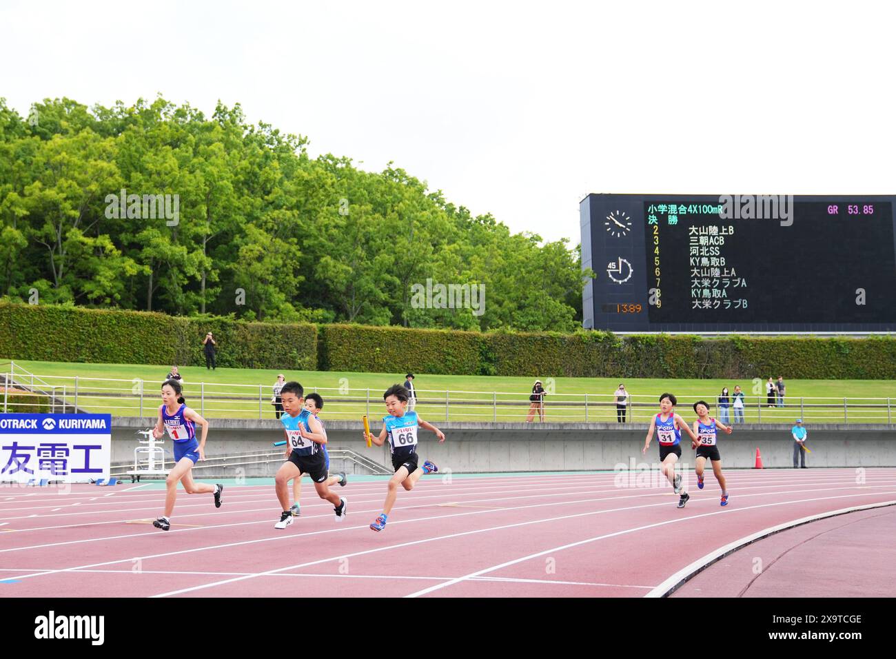 Tottori, Japan. 2nd June, 2024. General view Athletics : Fuse Sprint 2024 Womens 100mH Award ...