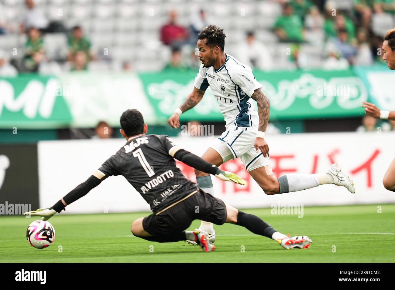 Tokyo, Japan. 2nd June, 2024. Musashi Suzuki (Consadole) Football ...