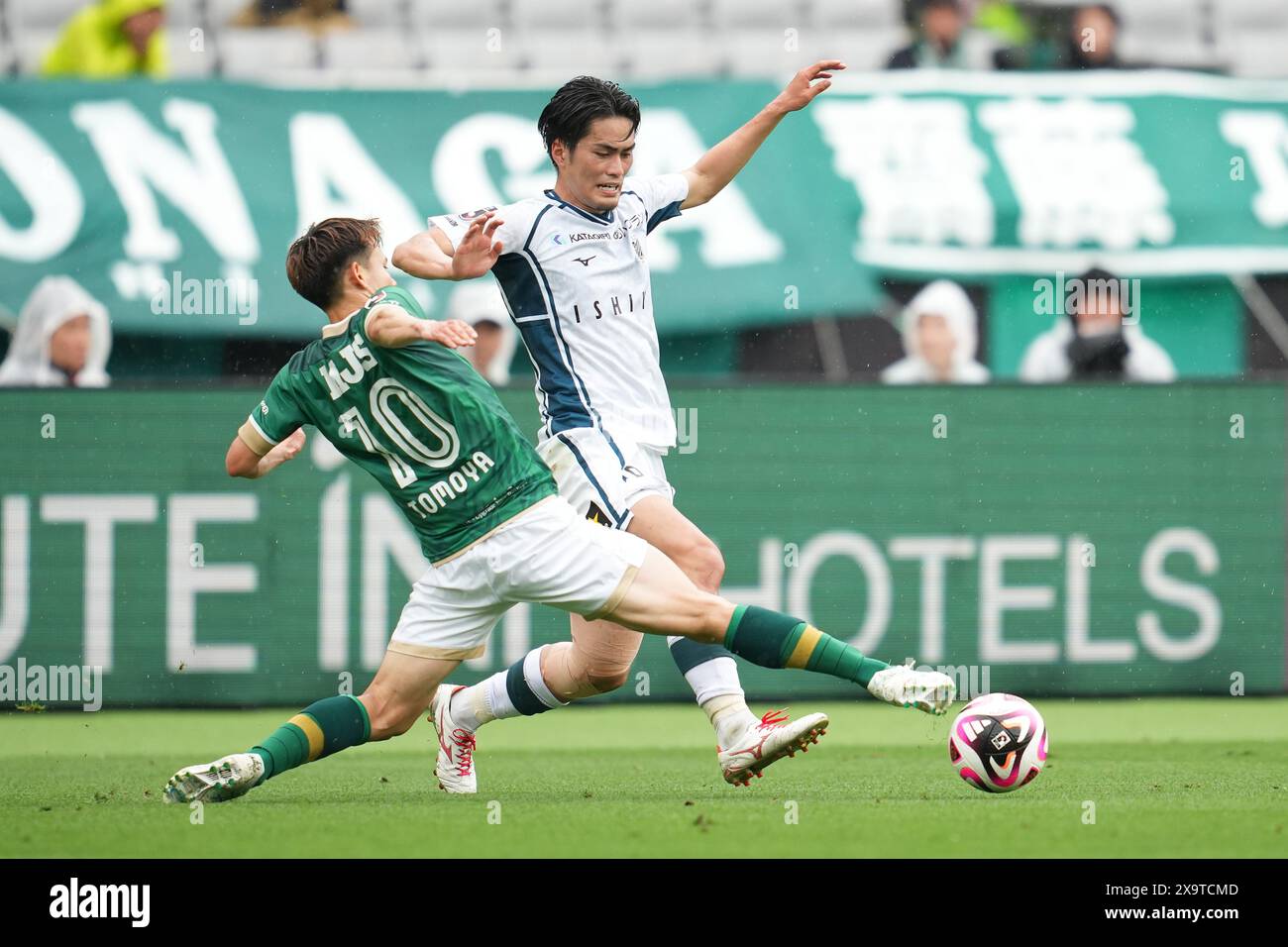 Seiya baba hi-res stock photography and images - Alamy