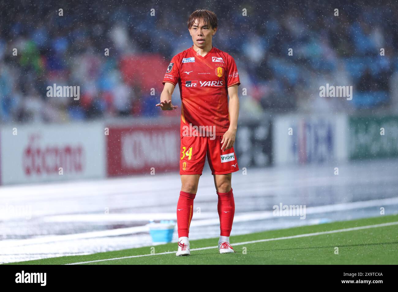Takuya Uchida (Grampus), JUNE 2, 2024 - Football / Soccer : 2024 J1 ...