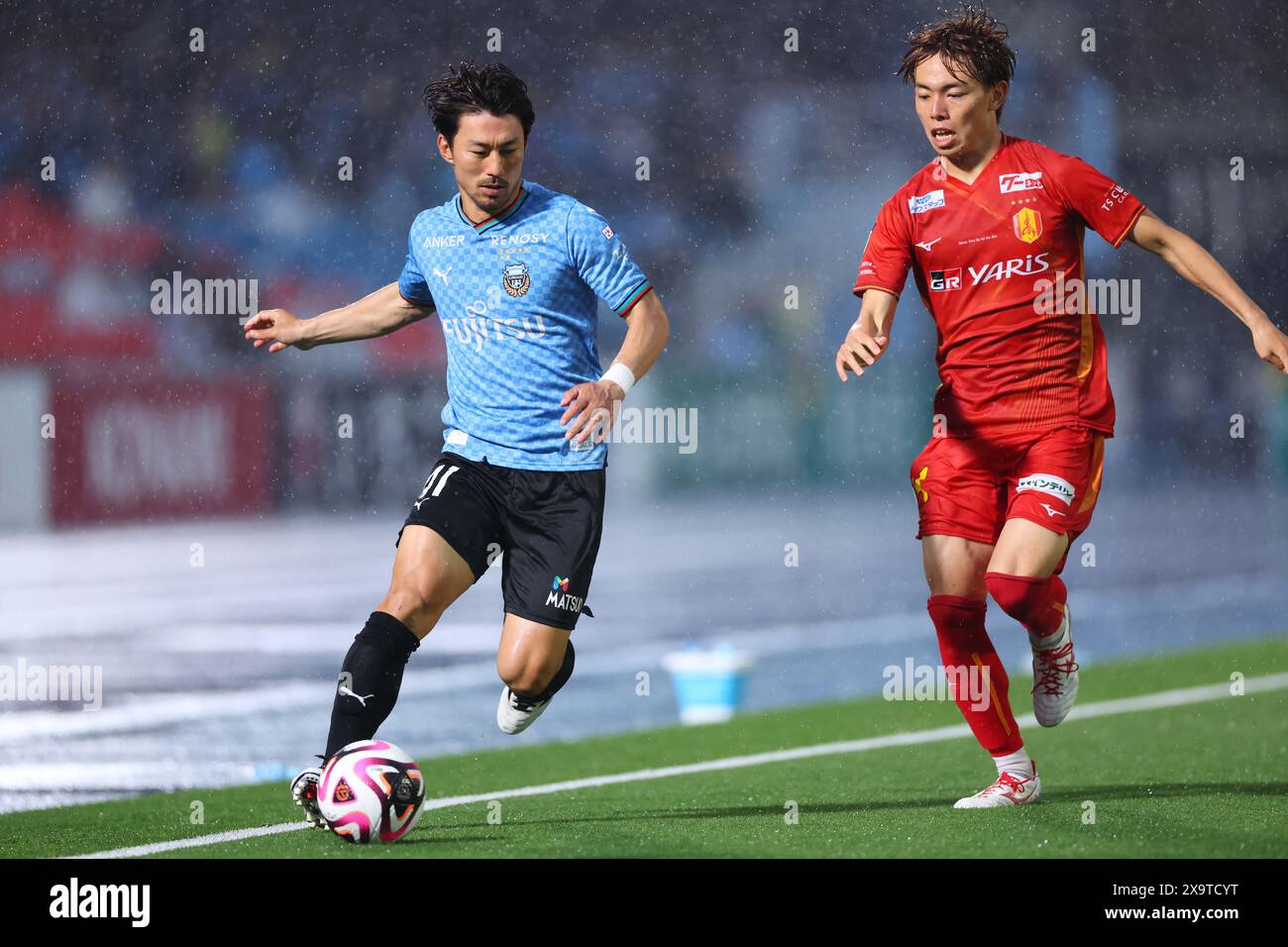 (L to R) Akihiro Ienaga (Frontale), Takuya Uchida (Grampus), JUNE 2, 2024 - Football / Soccer ...