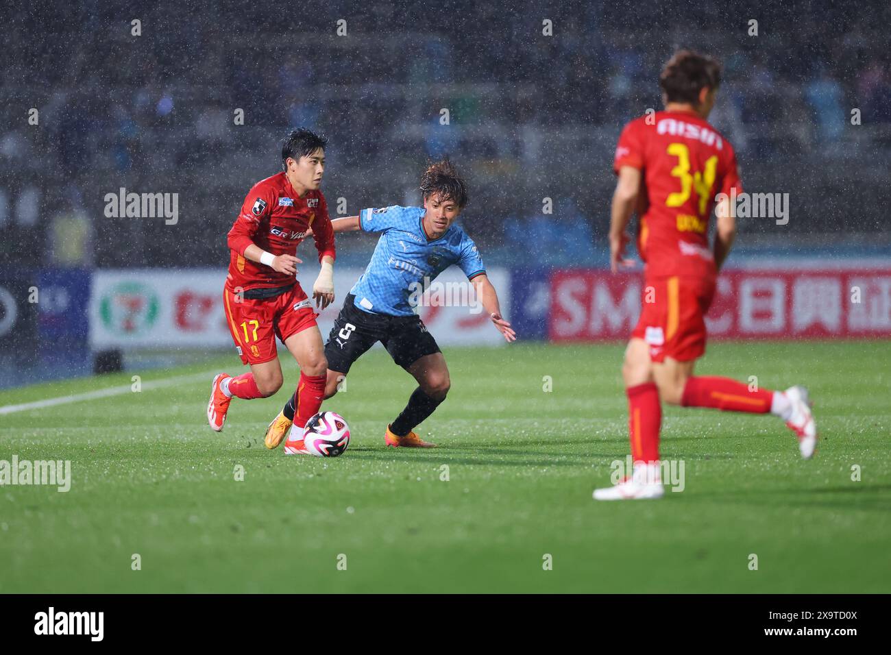 Uvance Todoroki Stadium by Fujitsu, Kanagawa, Japan. 2nd June, 2024. (L ...