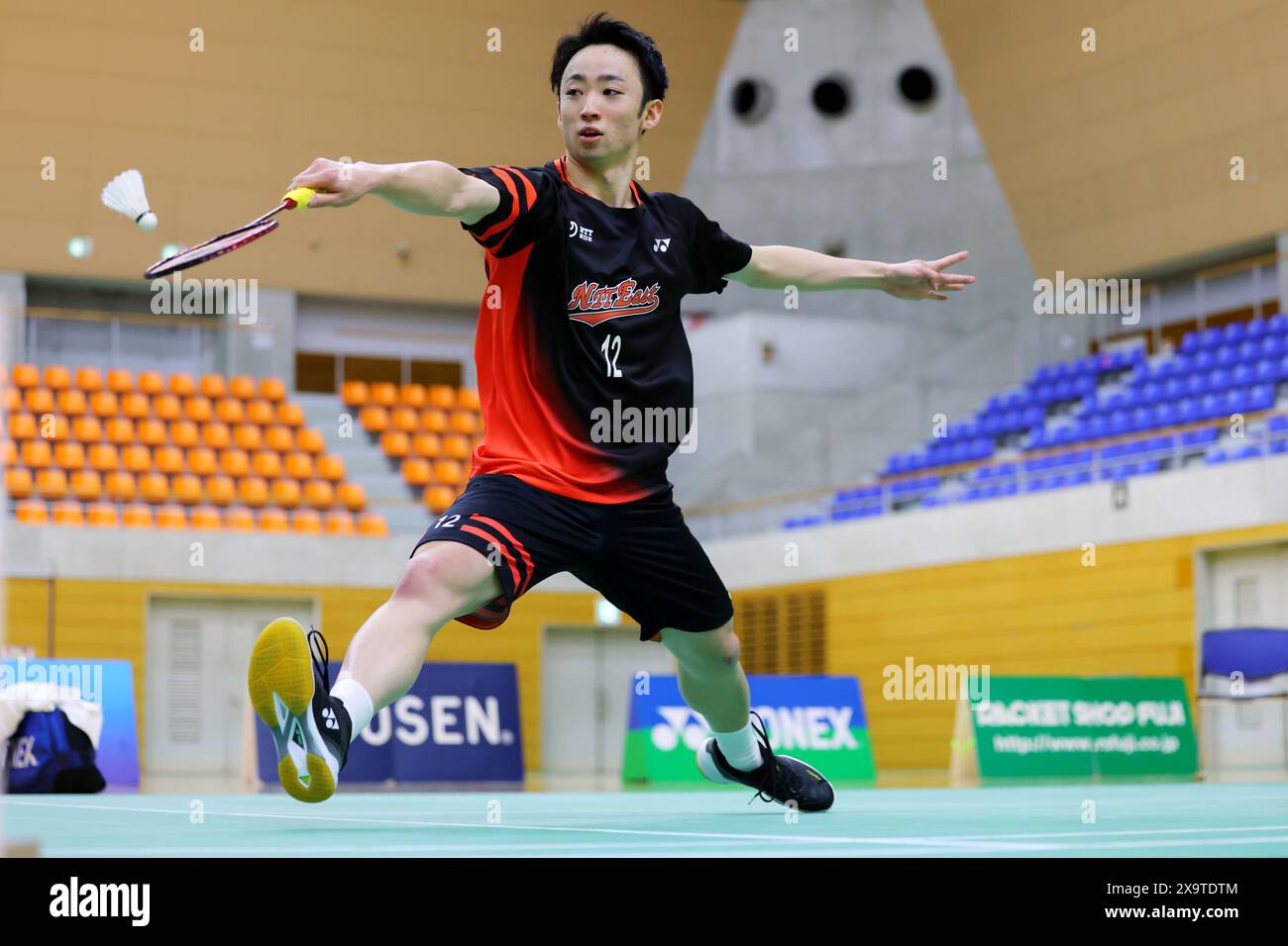Saitama, Japan. 29th May, 2022. Yushi Tanaka Badminton : 2024 Japan ...