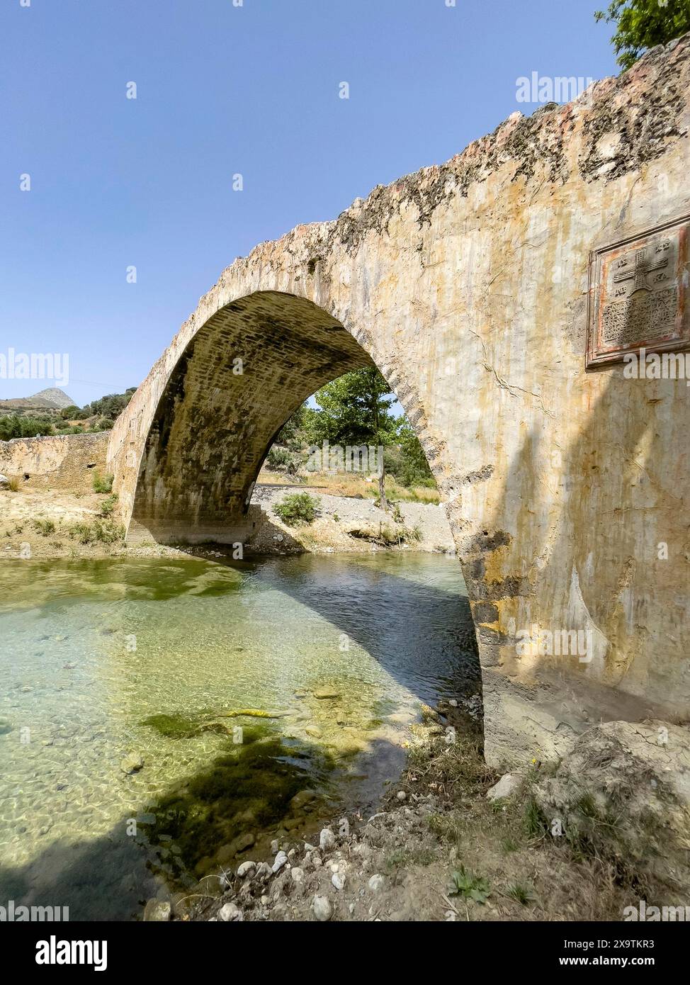 Historic classical stone arch bridge in Venetian architectural style ...