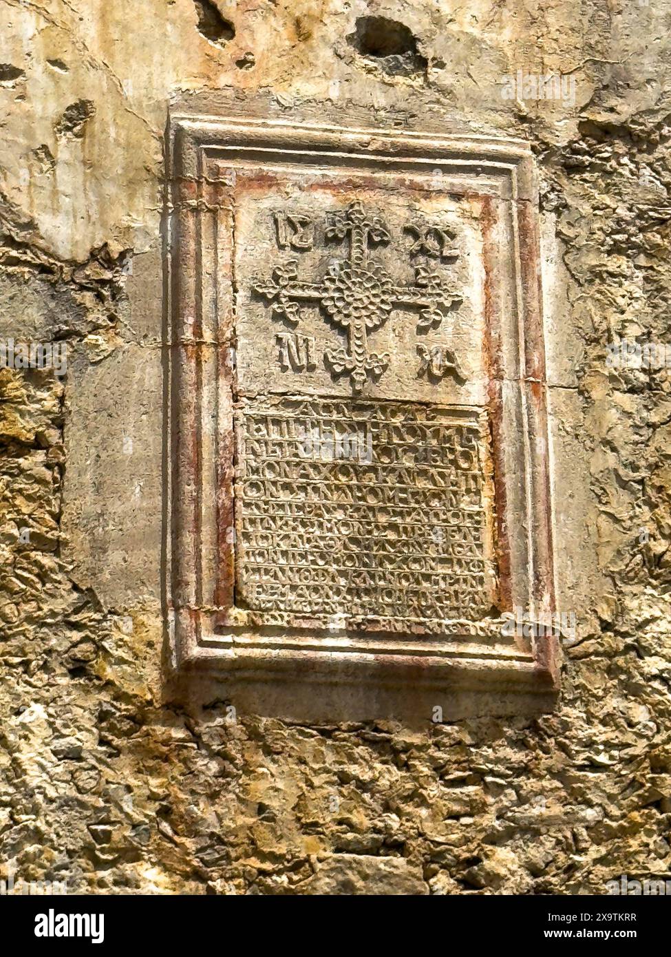 Historical inscription on classical arch bridge in stone in Venetian ...