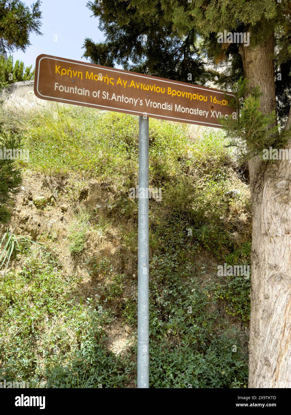 Tourist information board on historical fountain from the 16th century ...