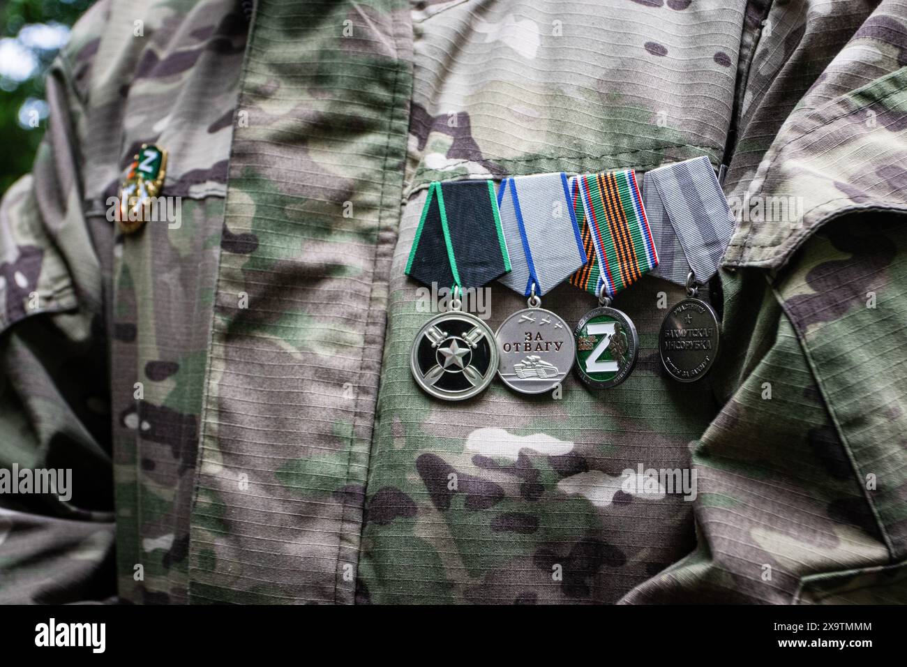 Medals of the Fighter of the PMC "Wagner": "Bakhumat meat grinder ...