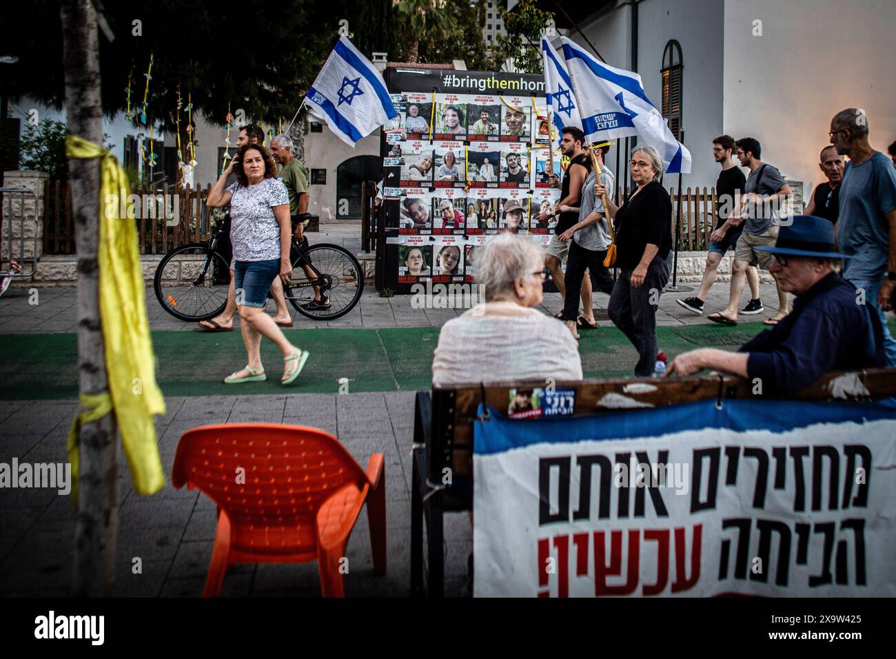 Israel gaza hamas war hostages billboard hi-res stock photography and ...