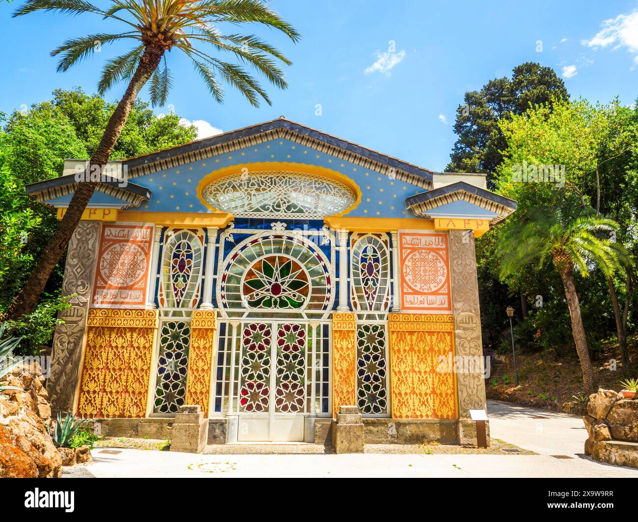 Serra Moresca (Moorish greenhouse) in Villa Torlonia, a park with a ...