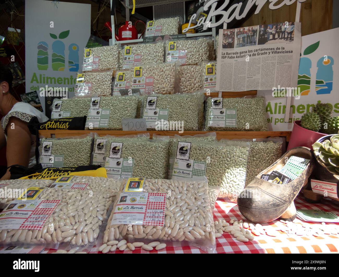 Verdina bean hi-res stock photography and images - Alamy