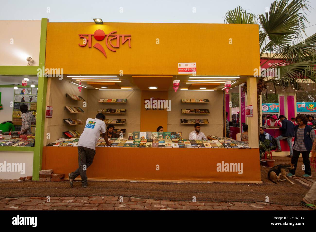 Book lovers crowd at Amar Ekushey Book Fair at Suhrawardi Udyan in ...