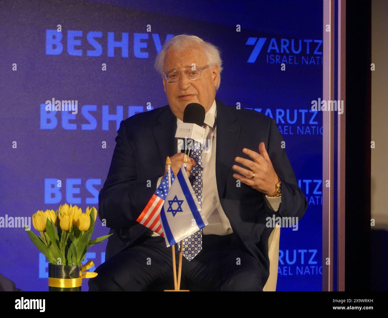 Midtown Hilton, 1335 6th Ave, New York, NY 10019 USA. June 2, 2024 ...