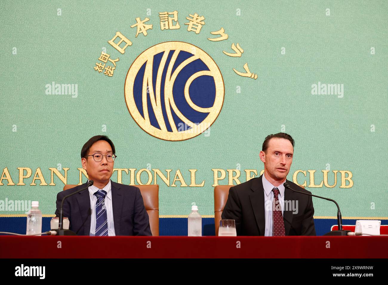 Anthropocene institute hi-res stock photography and images - Alamy