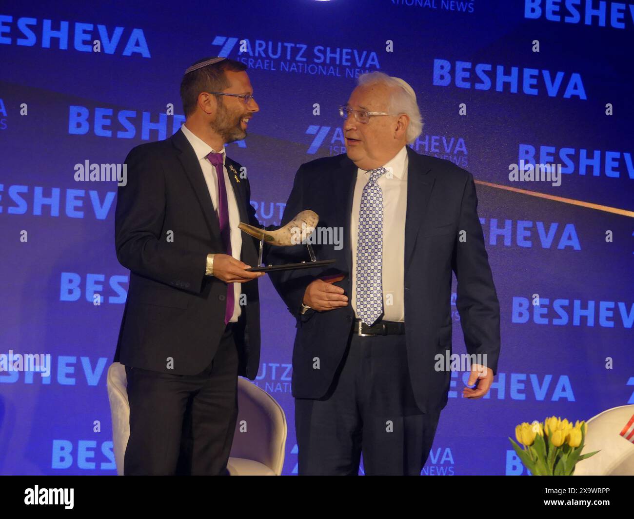 Midtown Hilton, 1335 6th Ave, New York, NY 10019 USA. June 2, 2024 ...