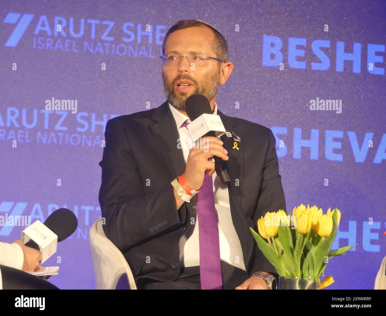 Midtown Hilton, 1335 6th Ave, New York, NY 10019 USA. June 2, 2024 ...