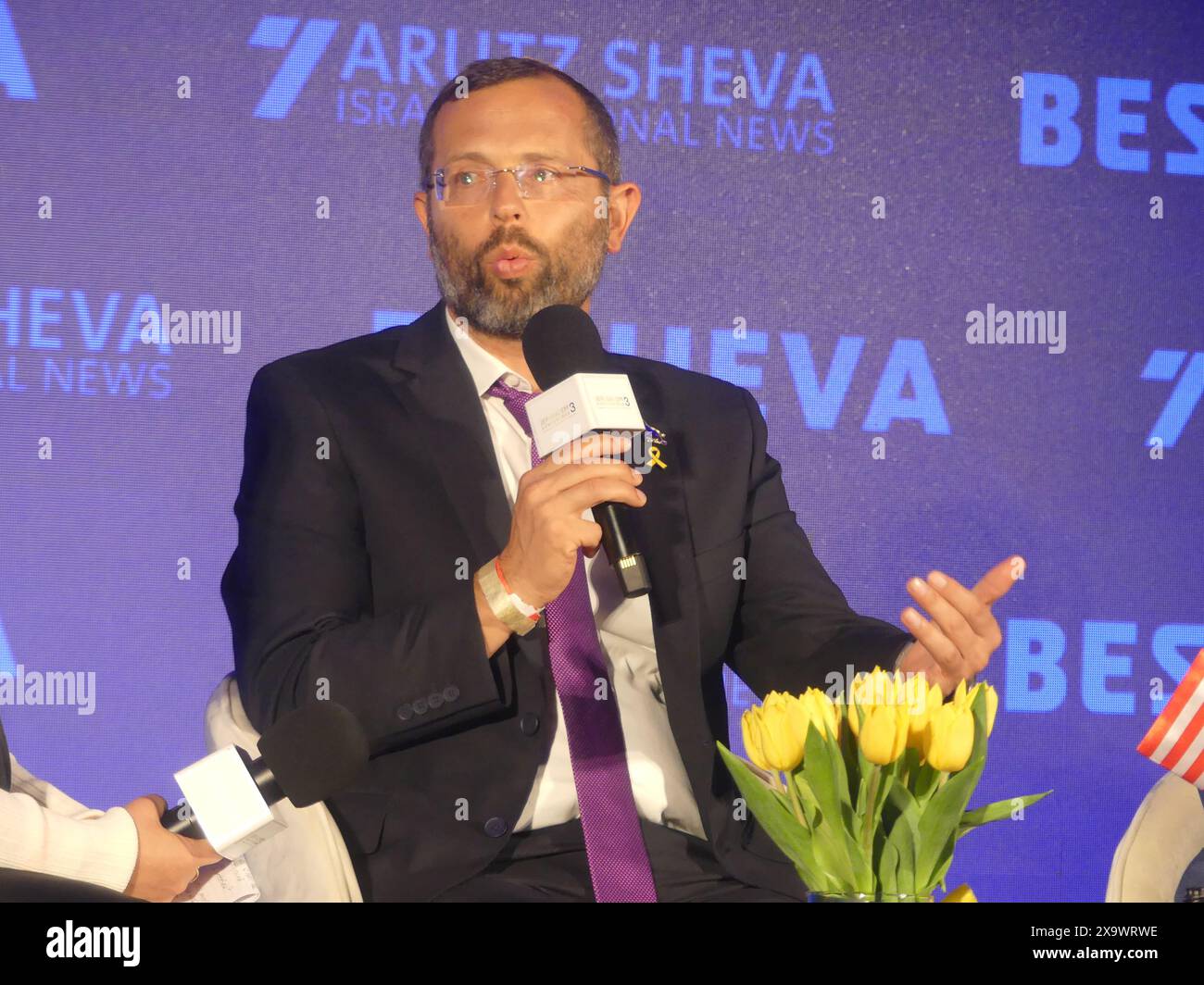 Midtown Hilton, 1335 6th Ave, New York, NY 10019 USA. June 2, 2024 ...