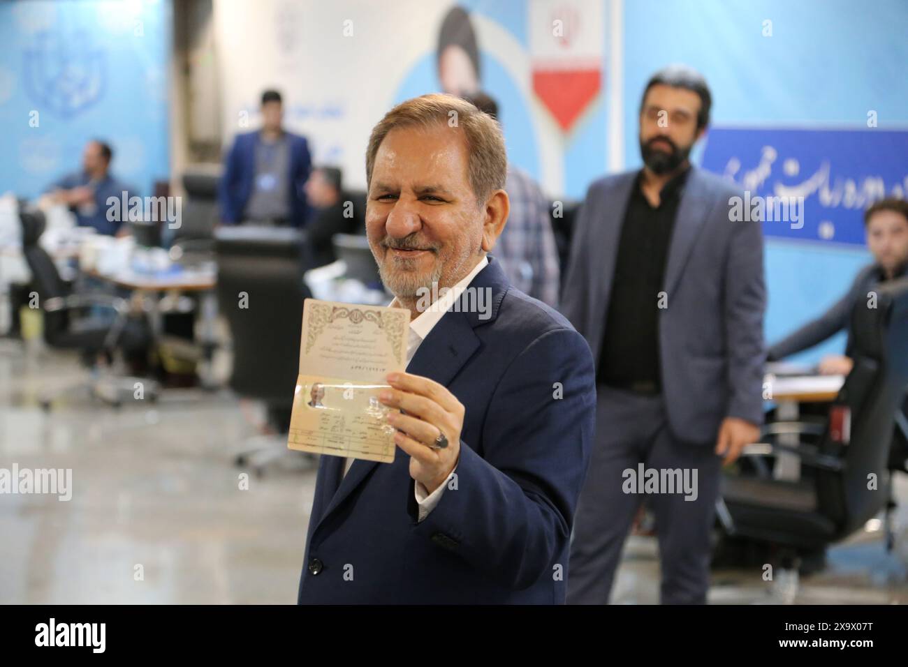 Tehran, Iran. 3rd June, 2024. Iranian former vice-president ESHAQ ...