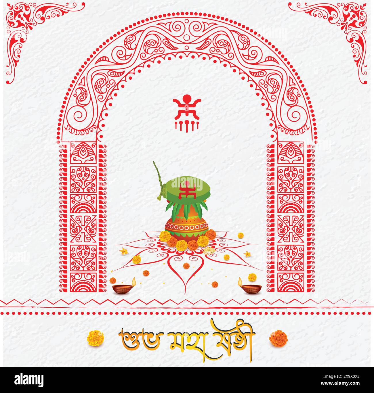 Mahalaya poster Cut Out Stock Images & Pictures - Alamy