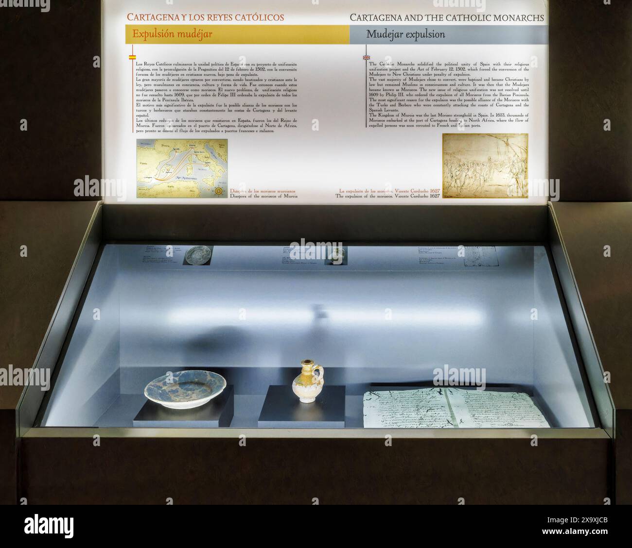 Roman Forum Museum Cerro Molinete the ancient Carthago Nova one of the ...