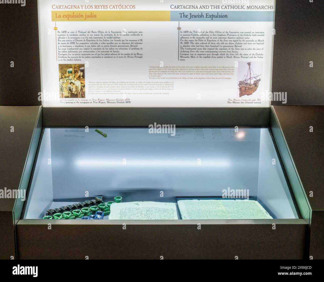 Roman Forum Museum Cerro Molinete the ancient Carthago Nova one of the ...