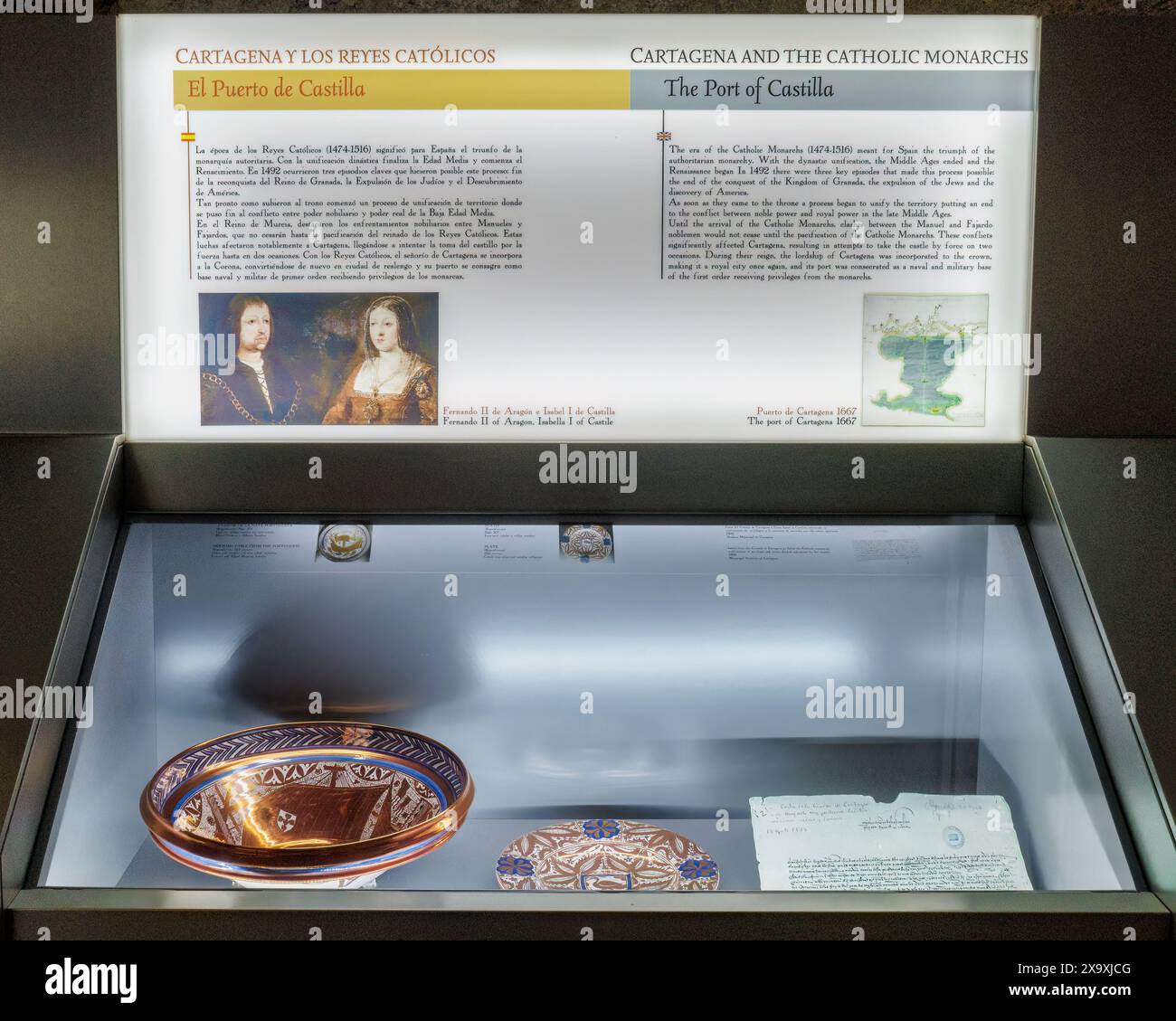 Roman Forum Museum Cerro Molinete the ancient Carthago Nova one of the ...