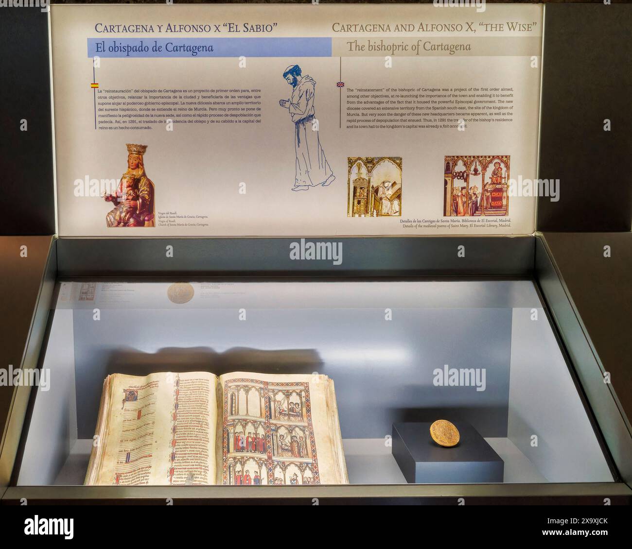 Roman Forum Museum Cerro Molinete the ancient Carthago Nova one of the ...