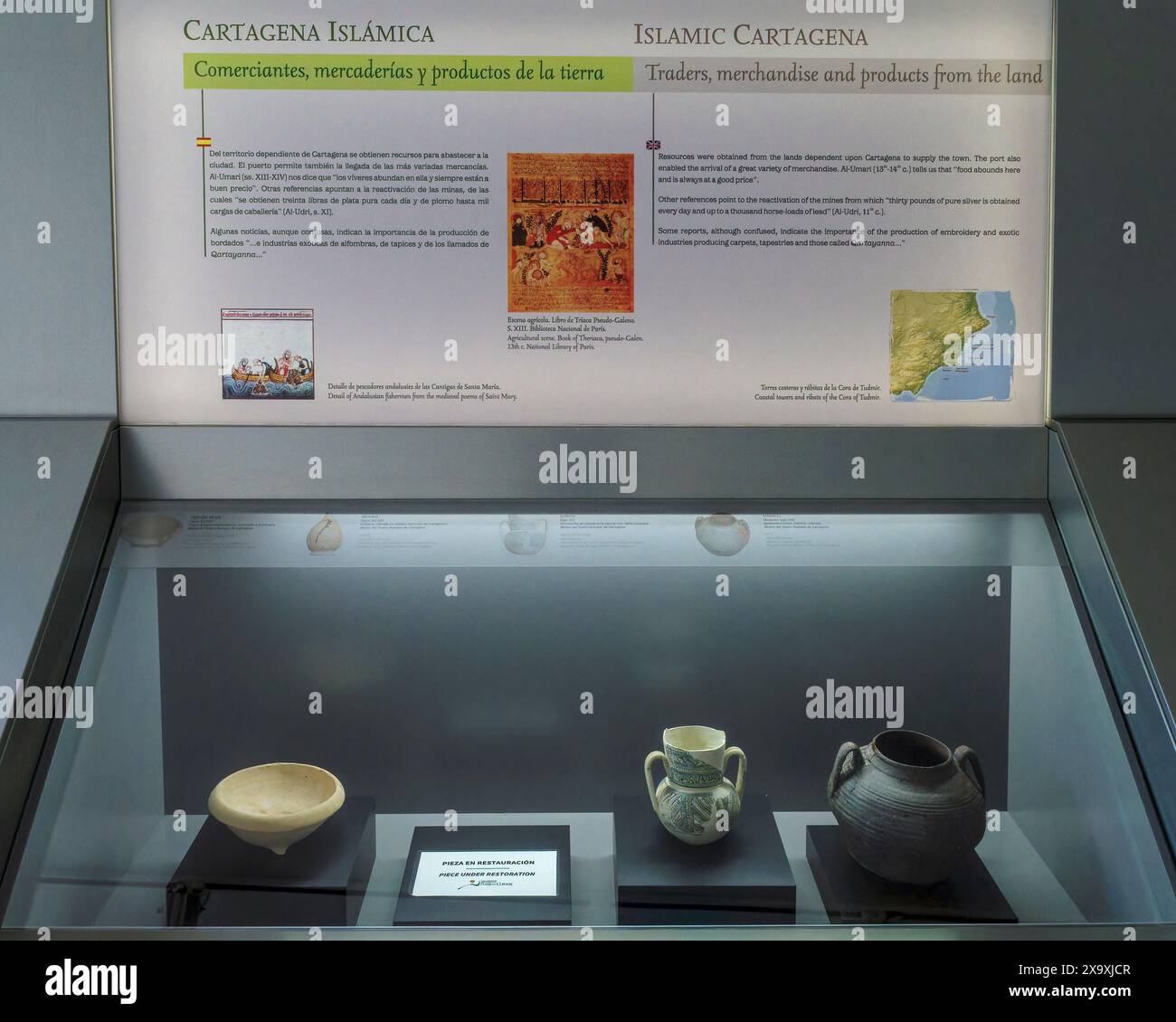 Roman Forum Museum Cerro Molinete the ancient Carthago Nova one of the ...