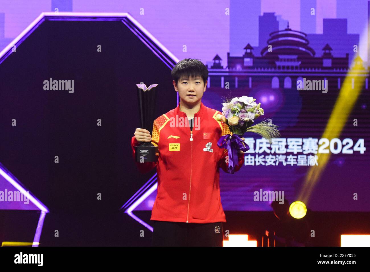 Zhang manyu hi-res stock photography and images - Alamy