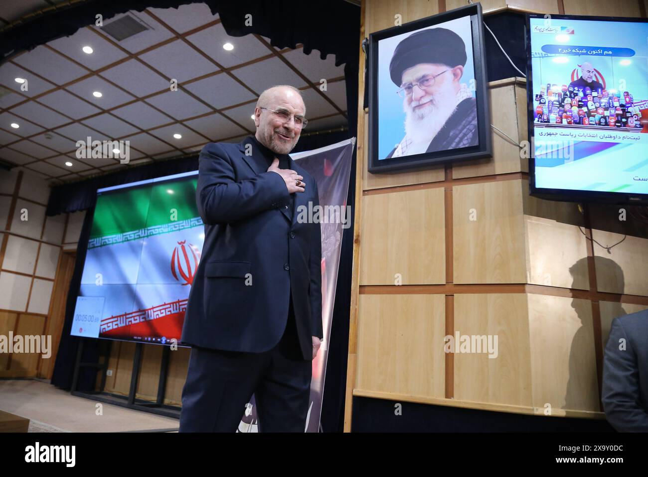 Tehran, Iran. 3rd June, 2024. Speaker of the Iranian Parliament, MOHAMMAD BAGHER GHALIBAF ...