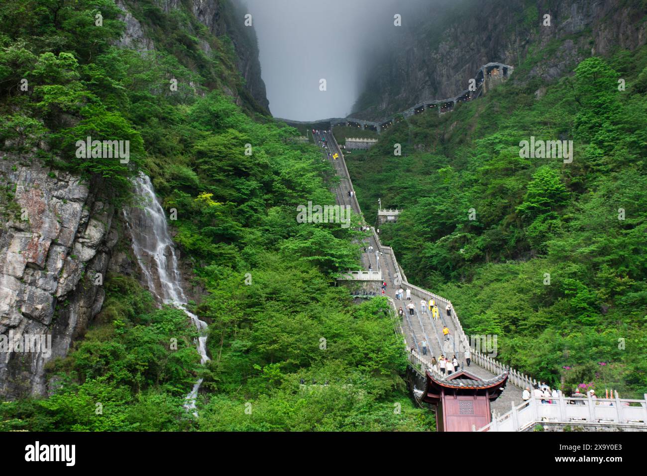 Tianmen Shan cave or Heaven Gate in Tianmenshan Mountain National ...