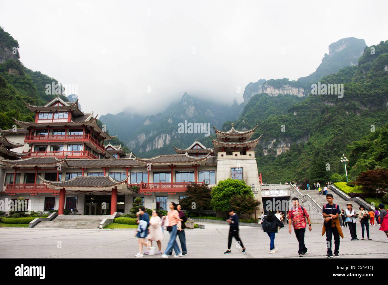 Ancient buildings antique architecture office of Tianmen Shan Mountain ...